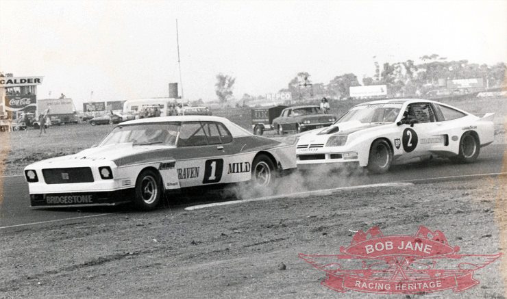 Bob Jane Racing Heritage - Photo Collection - Page 11